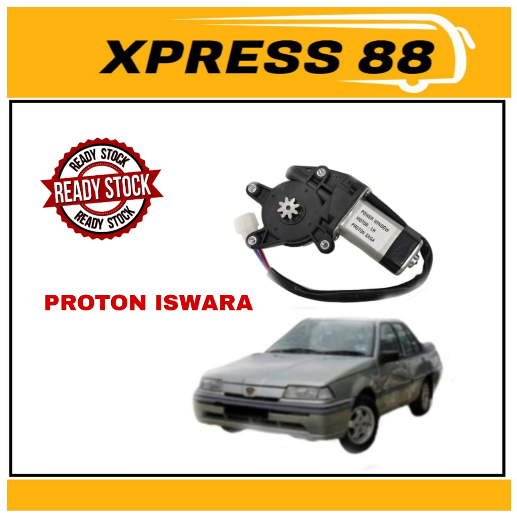 PROTON ISWARA/SAGA/GEN 2 /PERSONA POWER WINDOW MOTOR | Shopee Malaysia