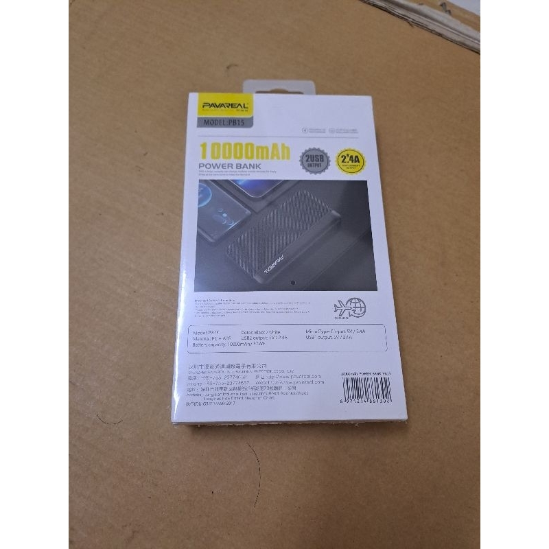 Pavareal powerbank 10000mah | Shopee Malaysia