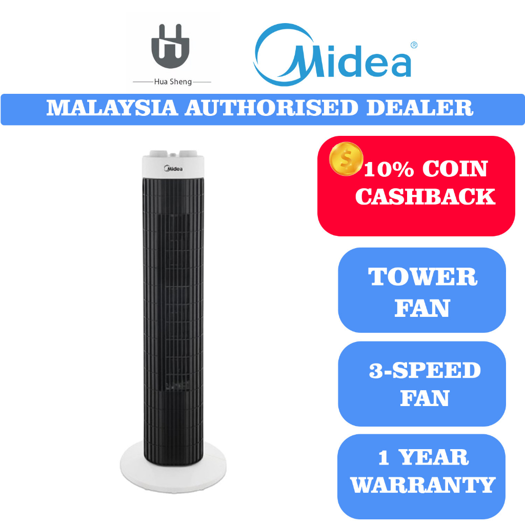 Midea Tower Fan Kipas Angin MTF101K MTF-101K | Shopee Malaysia