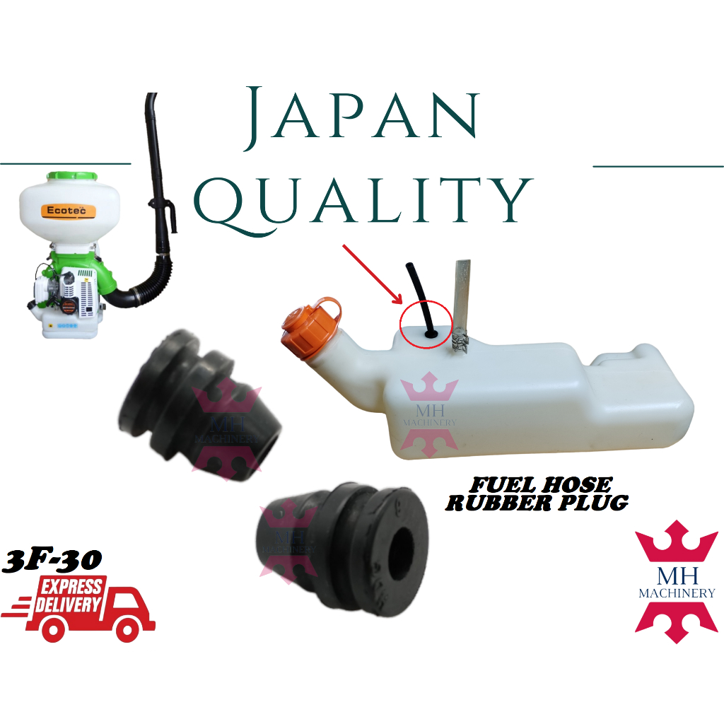 (1PC)Pam Sembur Padi 3F-30 Fuel hose Rubber Plug Mist Duster | Shopee Malaysia