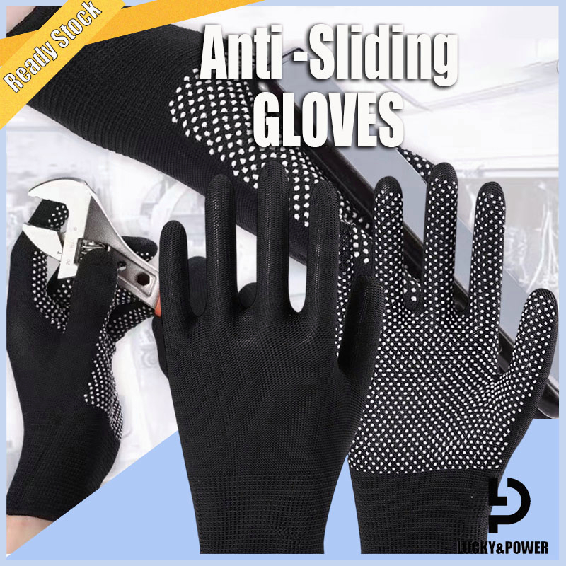 LP Labor insurance gloves nylon anti -sliding gloves building ...