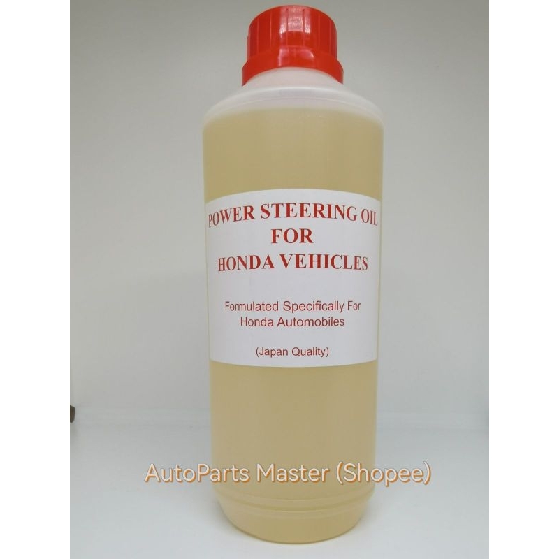 Honda Power Steering Oil (1L) | Shopee Malaysia