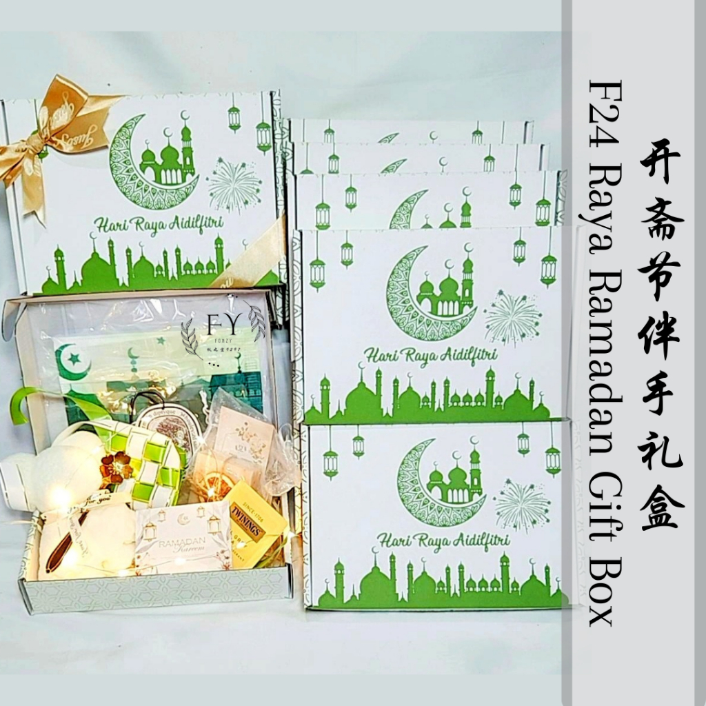 F24 Hari Raya Gift Box Set Ready Stock Ramadan Gift Set/ Hadiah ...