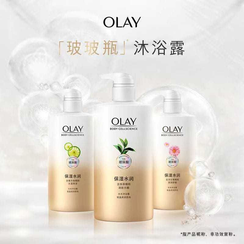 OLAY Body Cellscience Body Shower Cream 730ml | Shopee Malaysia