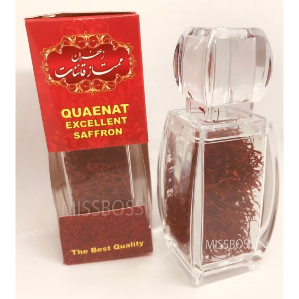 QAENAT SAFFRON (ZA'FAARAN) PREMIUM ORIGINAL IMPORT FROM TURKEY 1GRAM ...