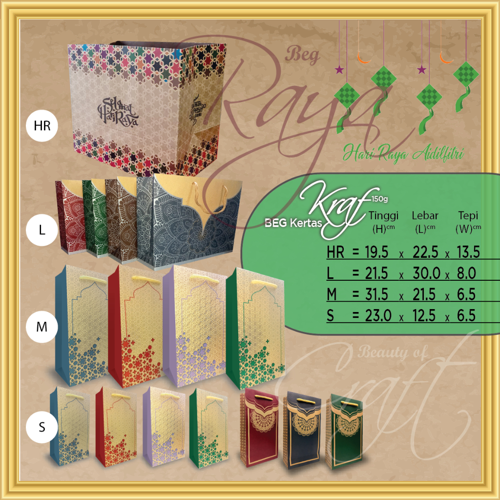 Kraft Paperbag Nylon String Beg Raya, Gift bag, Goodies Bag, Wedding ...