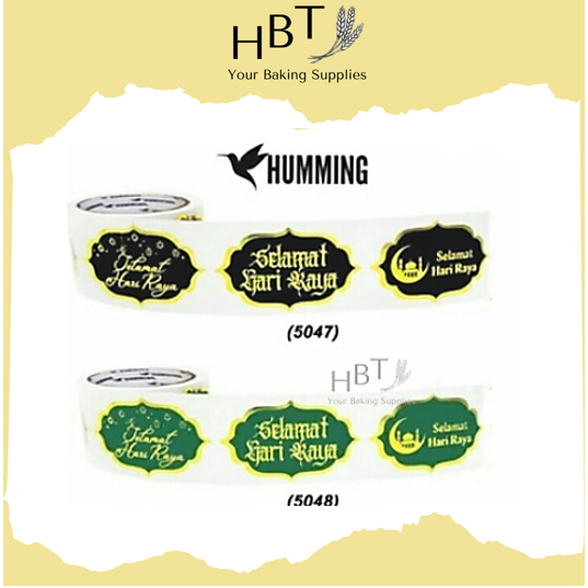 Sticker Raya /Hari Raya Sticker/Sticker Ramadan/Sticker Bekas Kuih ...