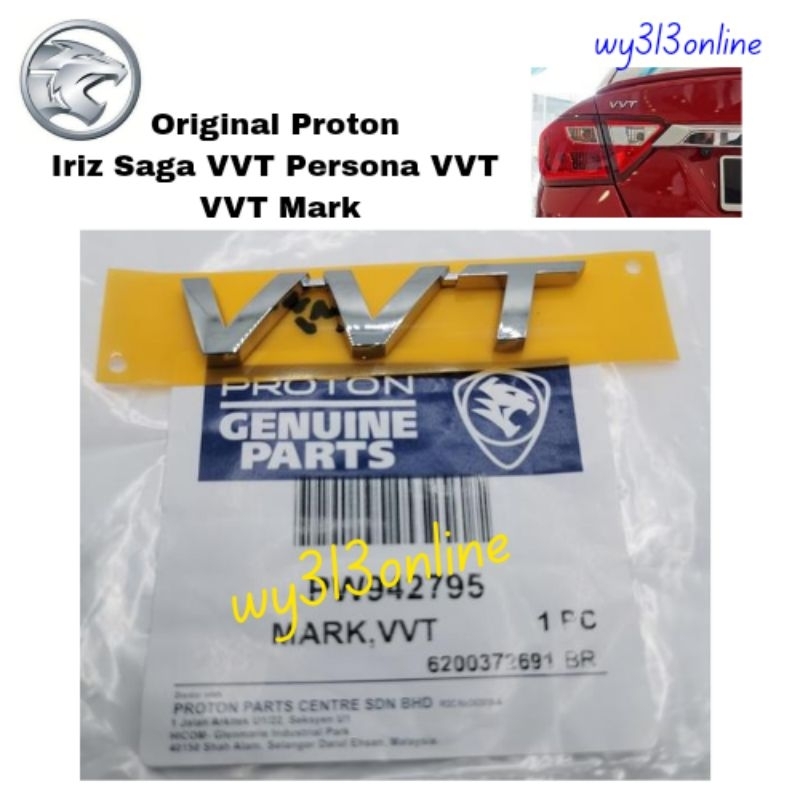 Original Proton Saga VVT Persona VVT Iriz Ertiga Rear Bonnet Mark Logo ...
