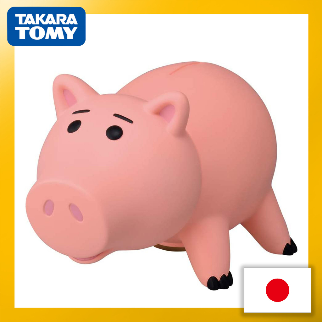 TAKARA TOMY Toy Story English and Japanese! Talking Friends Ham【Direct ...