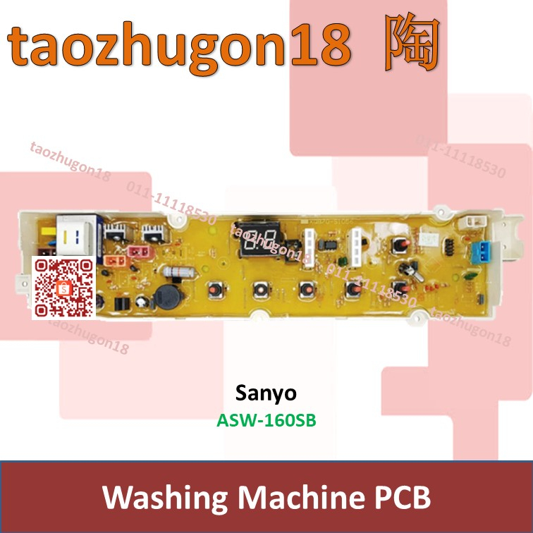 Sanyo Washing Machine Mesin Basuh Controller PCB Power Board ASW-160SB ...