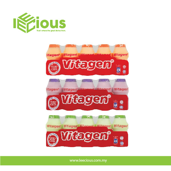 Vitagen Grape Cultured Milk Drink 5 x 125ml | Shopee Malaysia