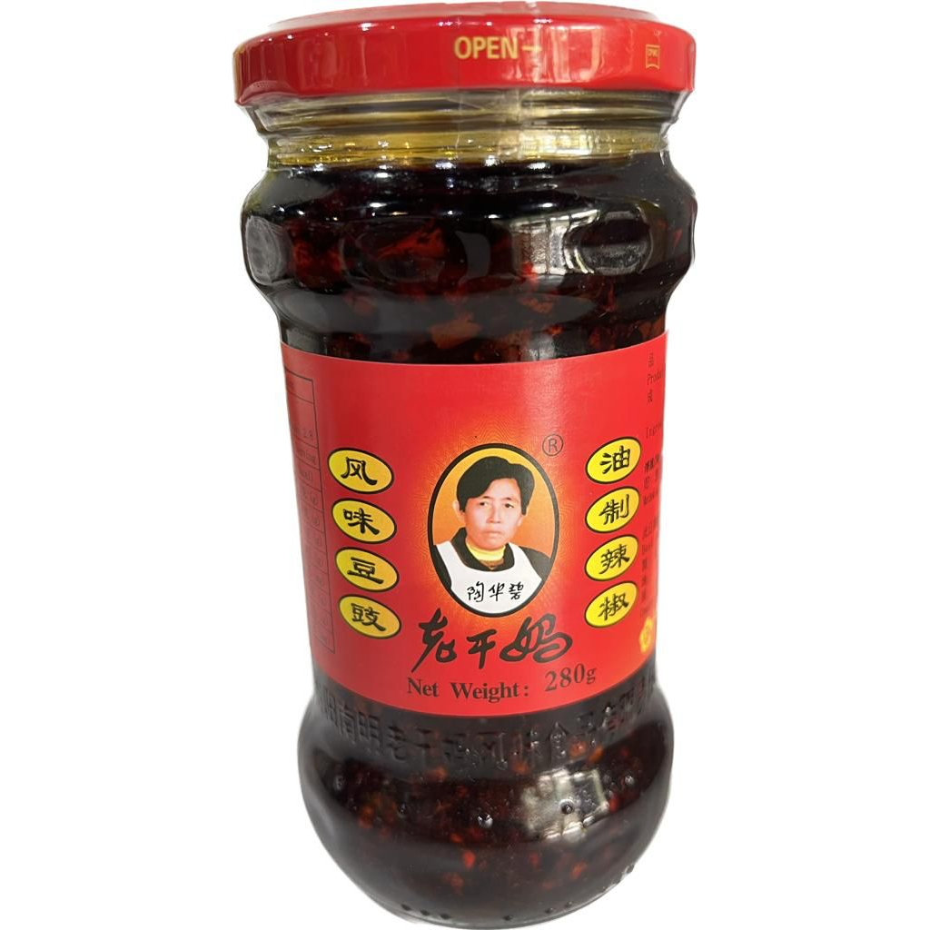 老干妈 风味豆豉油制辣椒酱 280g / Lao Gan Ma Chilli Sauce With Soybean 280g ...
