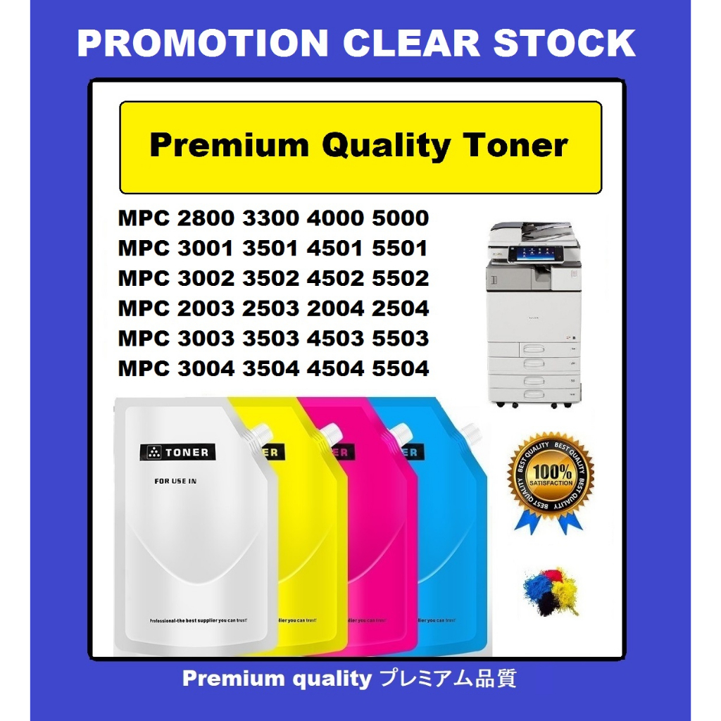 Ricoh MPC3003 Premium Quality Toner Mpc3001 mpc3002 mpc3503 mpc4503 mpc5503 mpc6003 mpc4502 ...