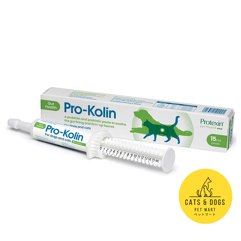 Pro-Kolin (15ml)- Probiotic paste for digestive support, helping to ...