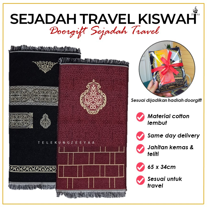 Sejadah Doorgift Travel Mini Prayer Mat Sejadah Muka Kiswah Kain Cotton ...
