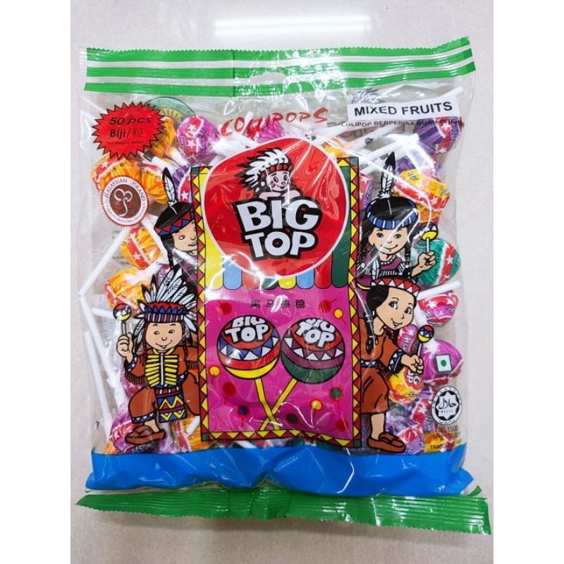 [50pieces] Big Top Lollipop Mix Fruits ABC Mix Sour Pop Yeti Milky | Shopee Malaysia