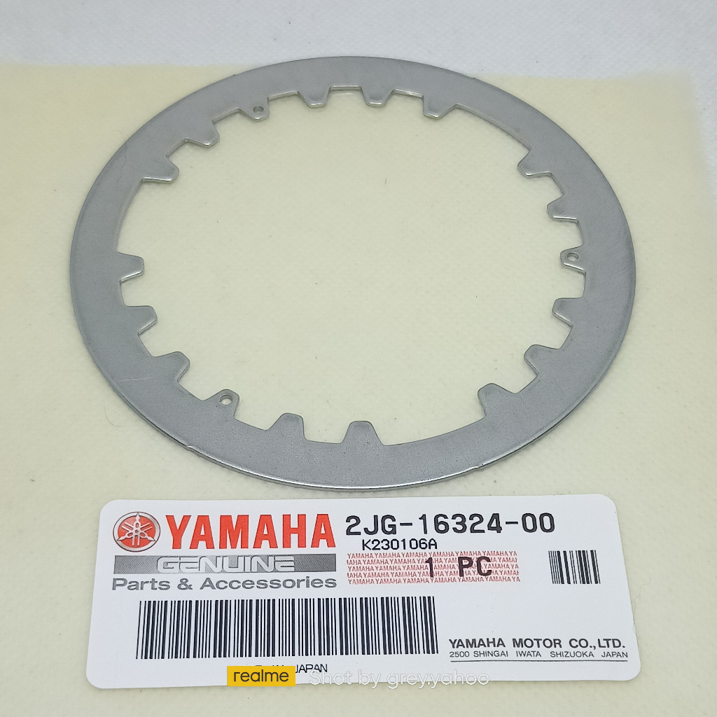 Yamaha SS2 Plate Besi Clutch Original Japan (2JG-16324-00) | Shopee ...