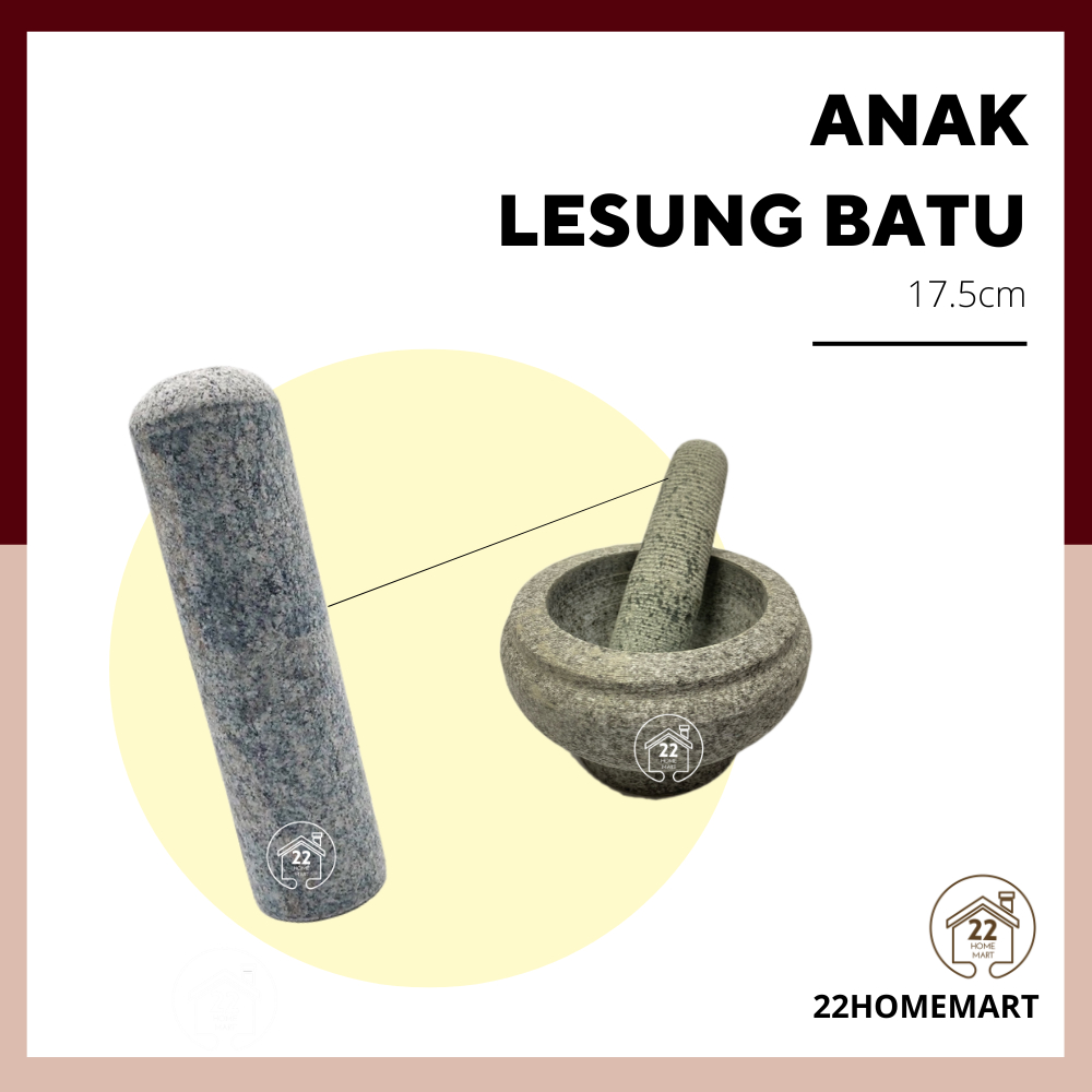 17.5cm Anak Lesung Batu Granite Stone Pestle HANDLE ONLY | Stone Pestle ...