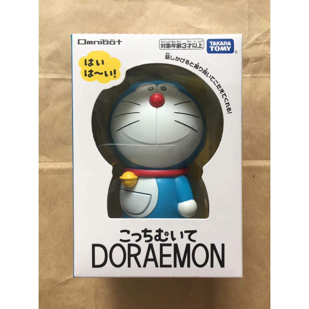 Takara Tomy Omnibot Kocchi Muite DORAEMON | Shopee Malaysia