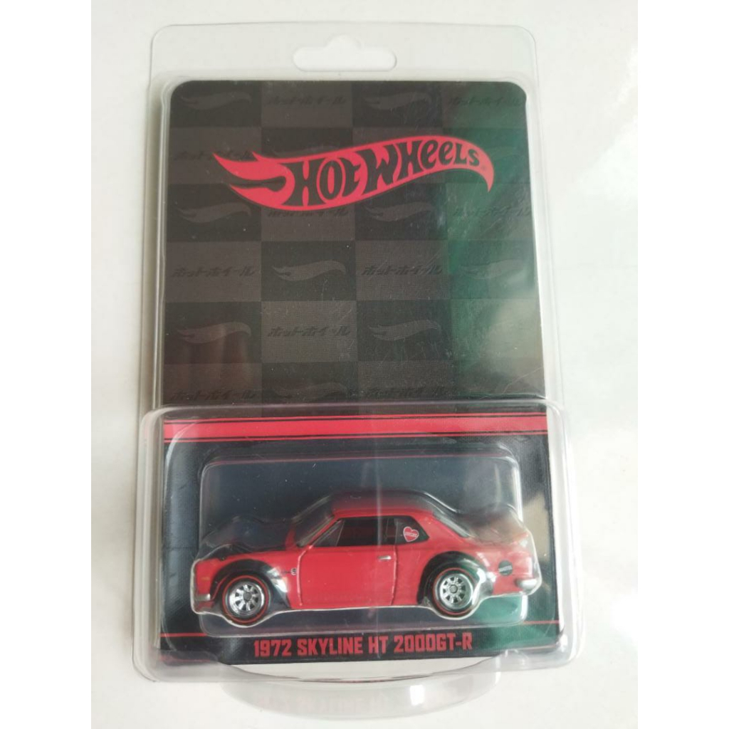HOT WHEELS COLLECTORS JAPAN CONVENTION 2023 1972 SKYLINE H/T 2000GT-R HAKOSUKA FACING LEFT ...
