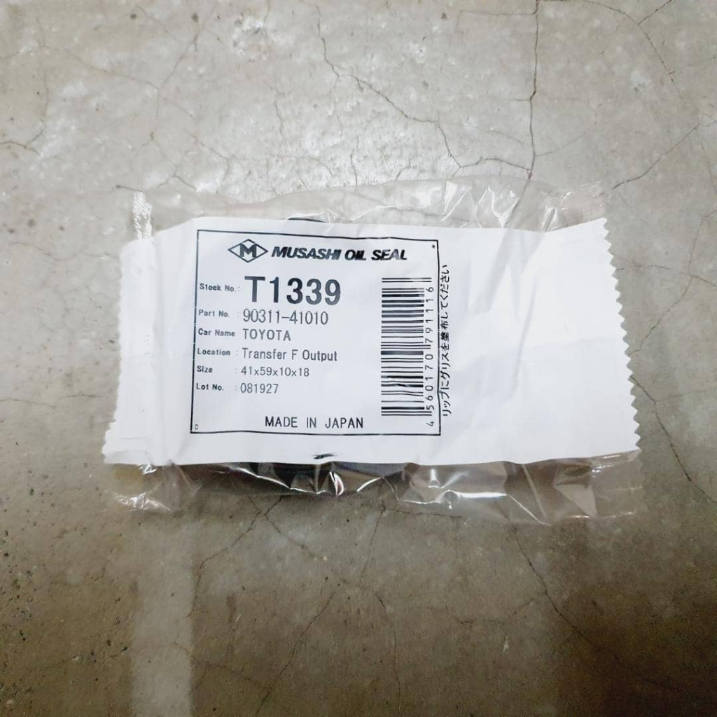 OIL SEAL KOYO 41X59X10/18 90311-41013 RT041A1 90311-41008 | Shopee Malaysia
