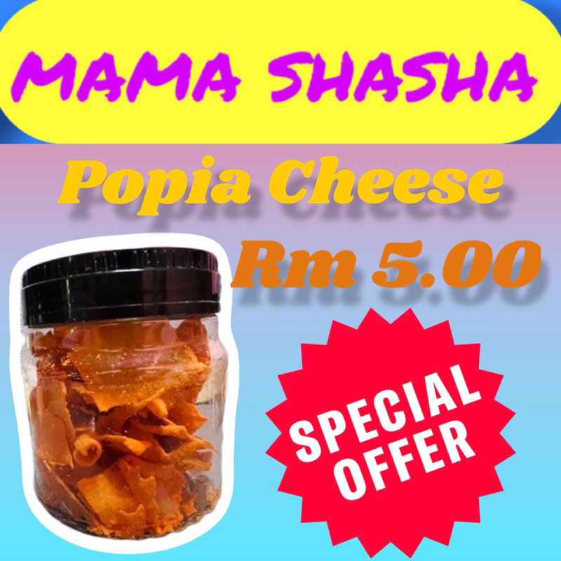 💥💥OFFER BORONG POPIA CHEESE CRUNCHY SUPER RING MURAH BAJET MAMA SHASHA ...