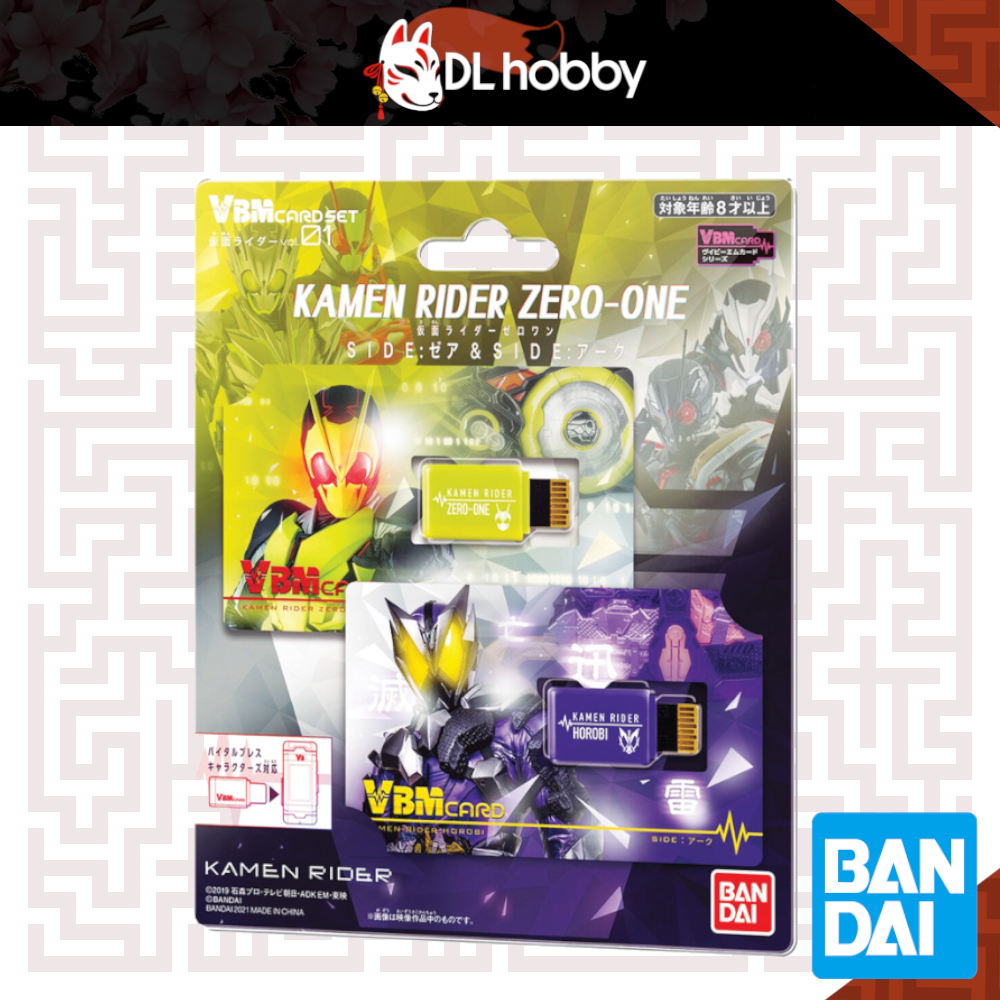 Kamen Rider Zero One Dim Card Vital Bracelet Bandai Namco | Shopee Malaysia