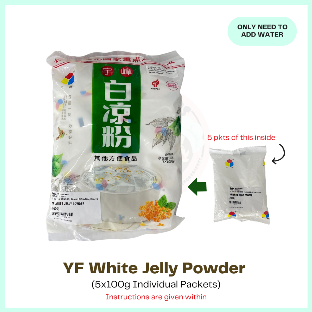 Bai Liang Crystal Jelly Powder/ White Jelly Powder/ 白凉粉 (100g/500g ...