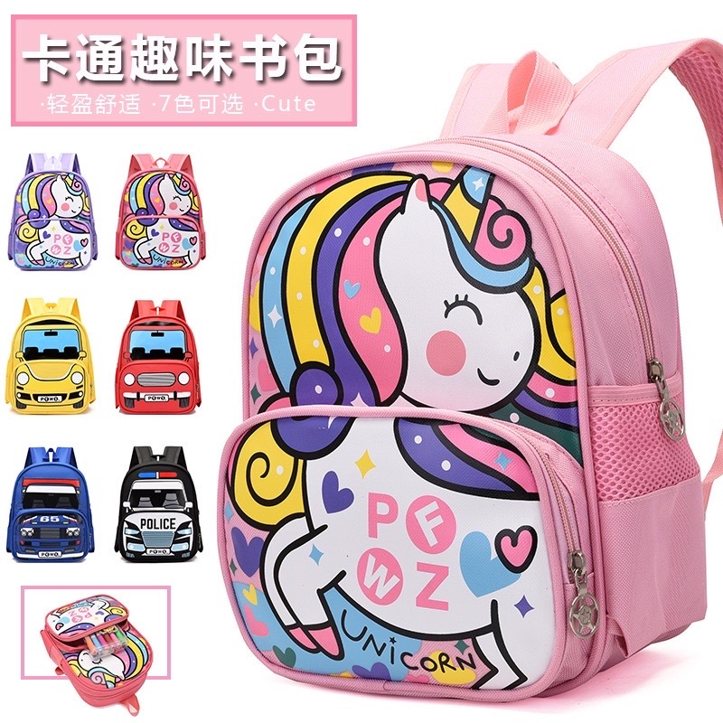 ️Ready Stocks Kids Children School Bag kindergarden Beg Kanak Unicorn ...