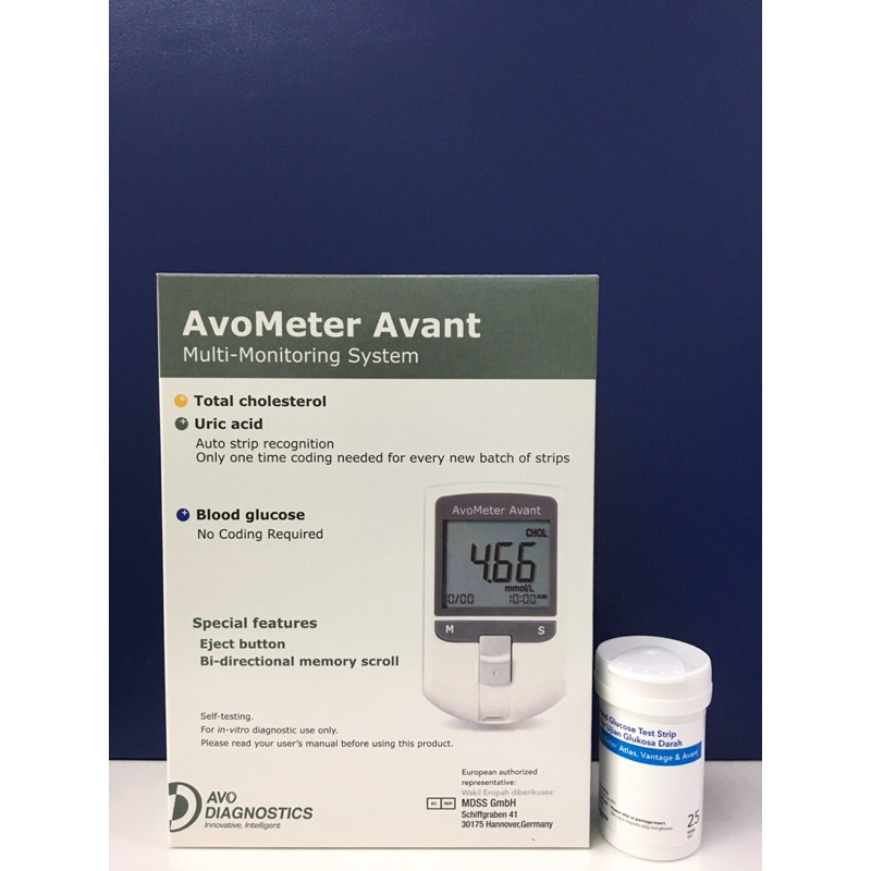 Avometer Avant Multi-Monitoring System(cholesterol,blood glucose ,uric ...