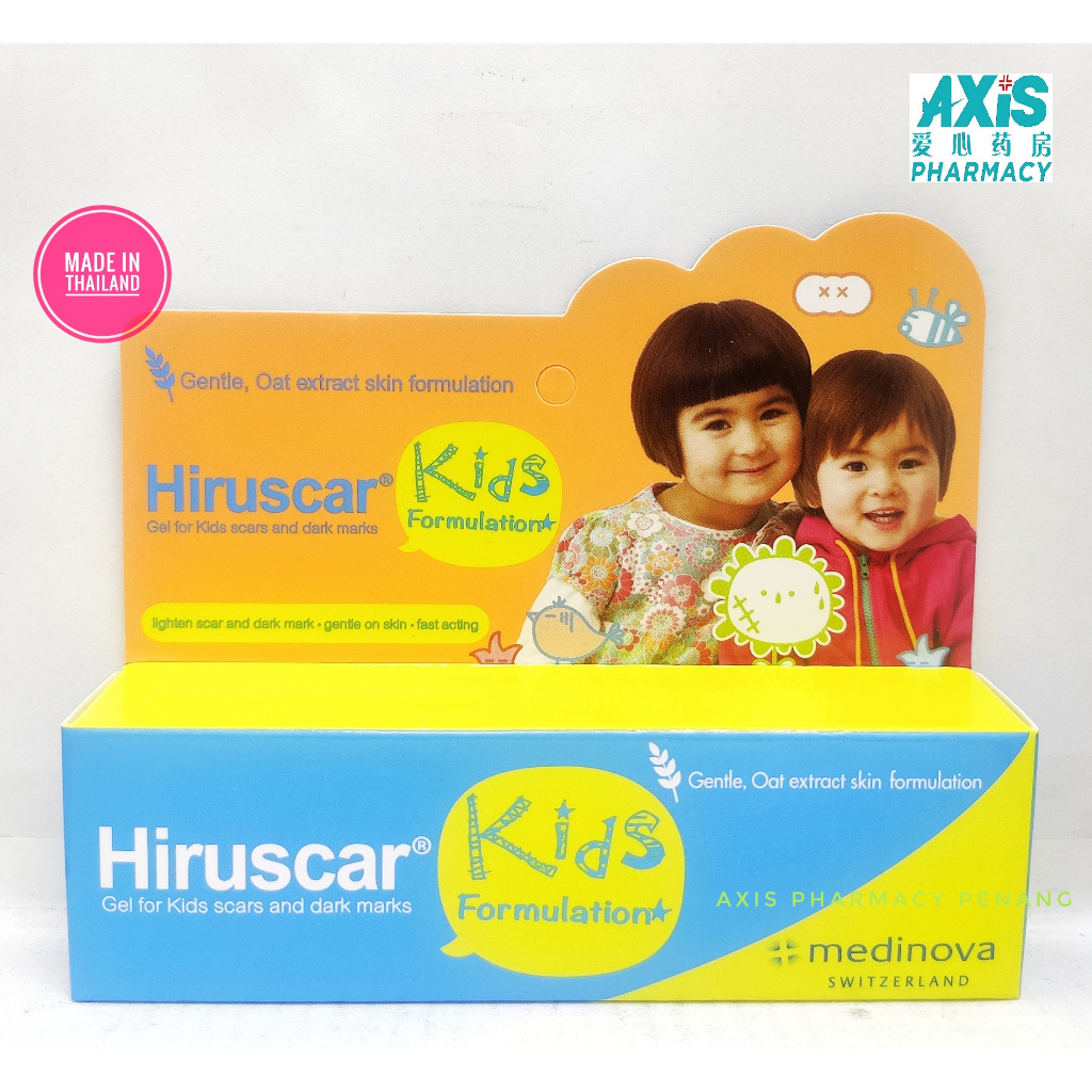 HIRUSCAR KIDS FORMULATION GEL SCAR AND DARK MARKS 10G (Exp: 02/2027 ...