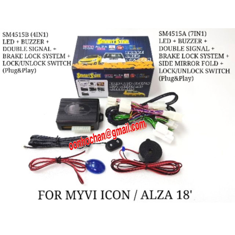 ALZA 18' / MYVI ICON AUTO BRAKE LOCK, LOCK / UNLOCK SWITCH | Shopee ...