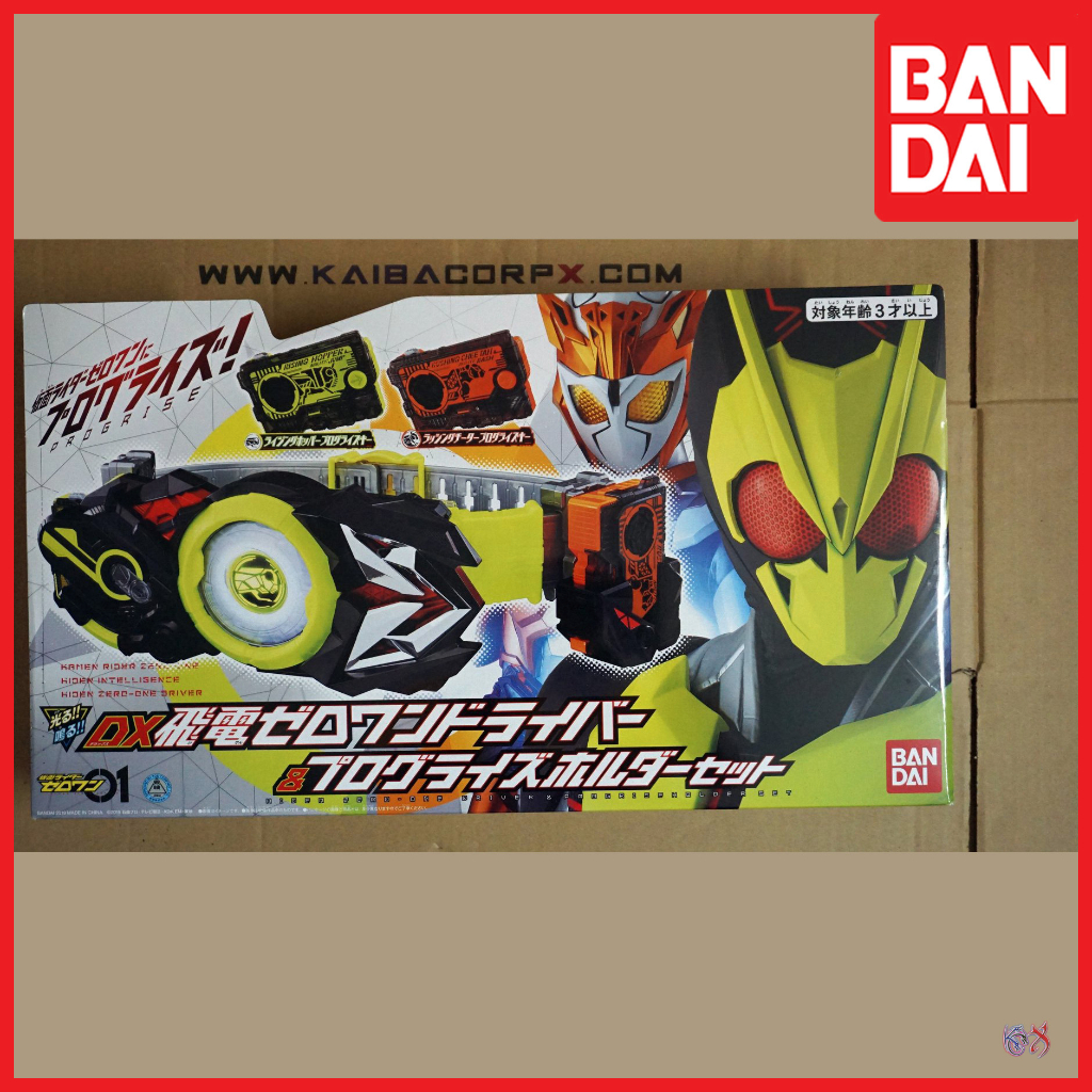 DX Hiden Zero One Driver Deluxe Ver Kamen Rider Zero One - Original ...