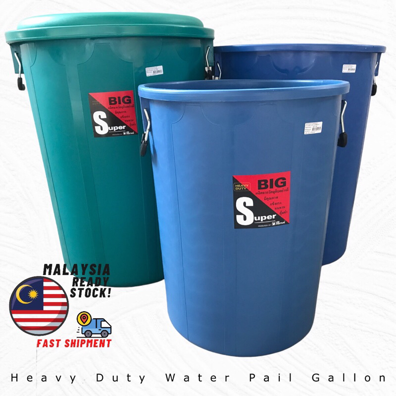 (HeavyDuty) Water Pail Cover/ Tong Plastik Isi Air/ Mandi/ Water ...
