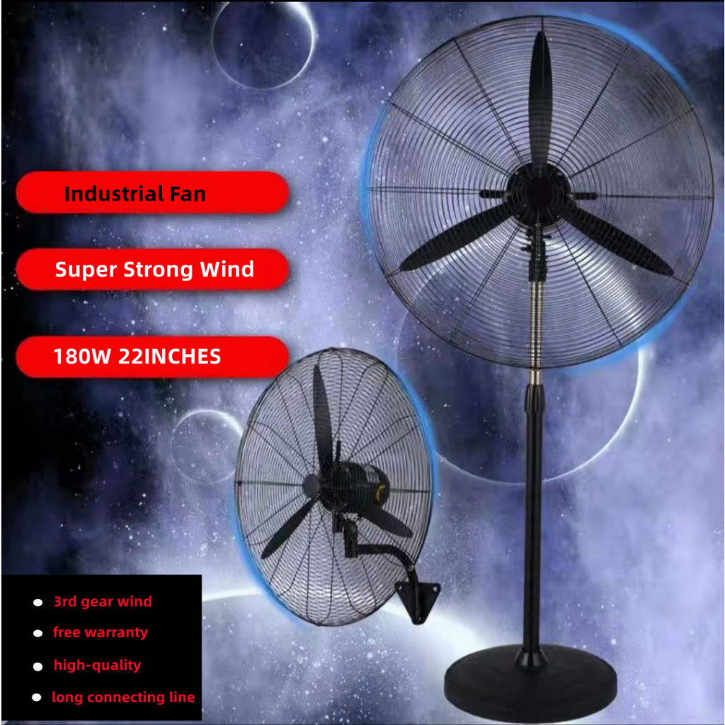 180W 22-Inch High Quality Industrial Fan 3-Speed Adjustable Vertical ...