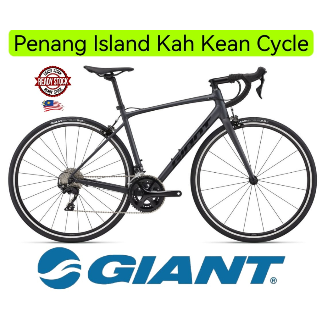 GIANT BICYCLE - GIANT ROADBIKE - ROAD BIKE CONTEND 0 | Shopee Malaysia
