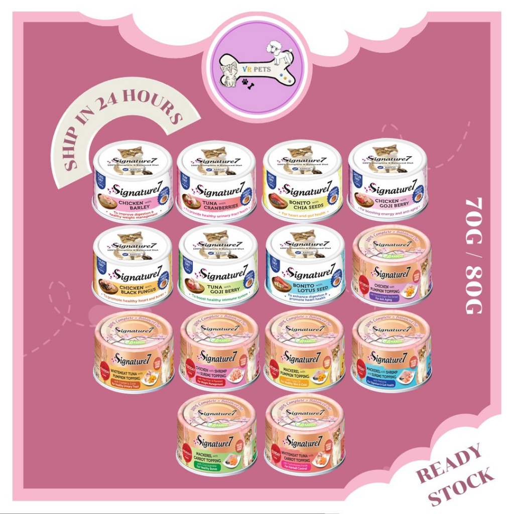 Signature 7 SuperFoods Pate 80G & Gravy 70G - (Chicken / Tuna /Cat ...
