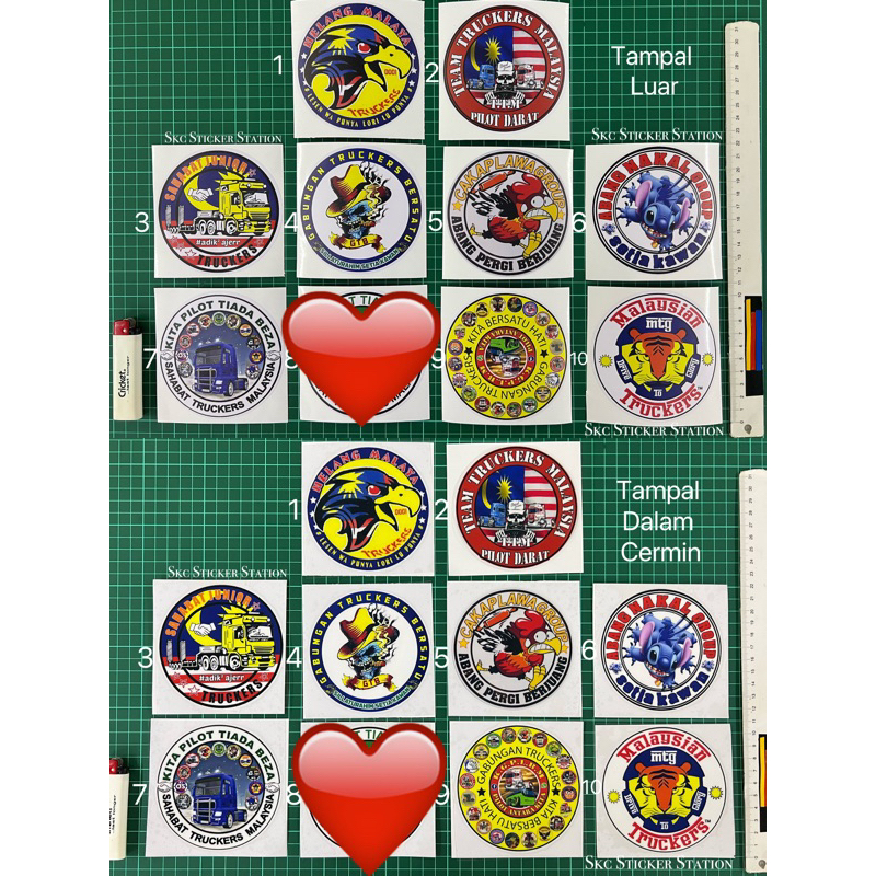 Truckers Malaysia / Malaysian Truckers / Team Truckers Malaysia (4inch ...