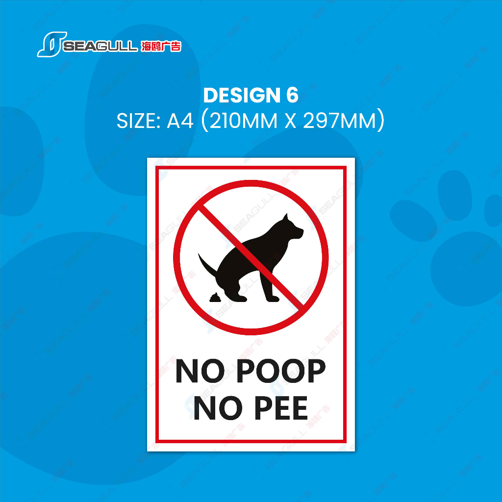 No Poop Signage Pet Dog No Pooping No Pee Anjing Dilarang Bab Clean Up ...
