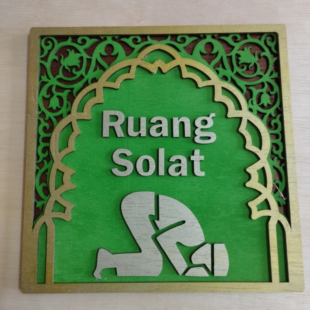 Bilik / Ruang Solat Signage. Islamic Designs / Decorations. | Shopee ...