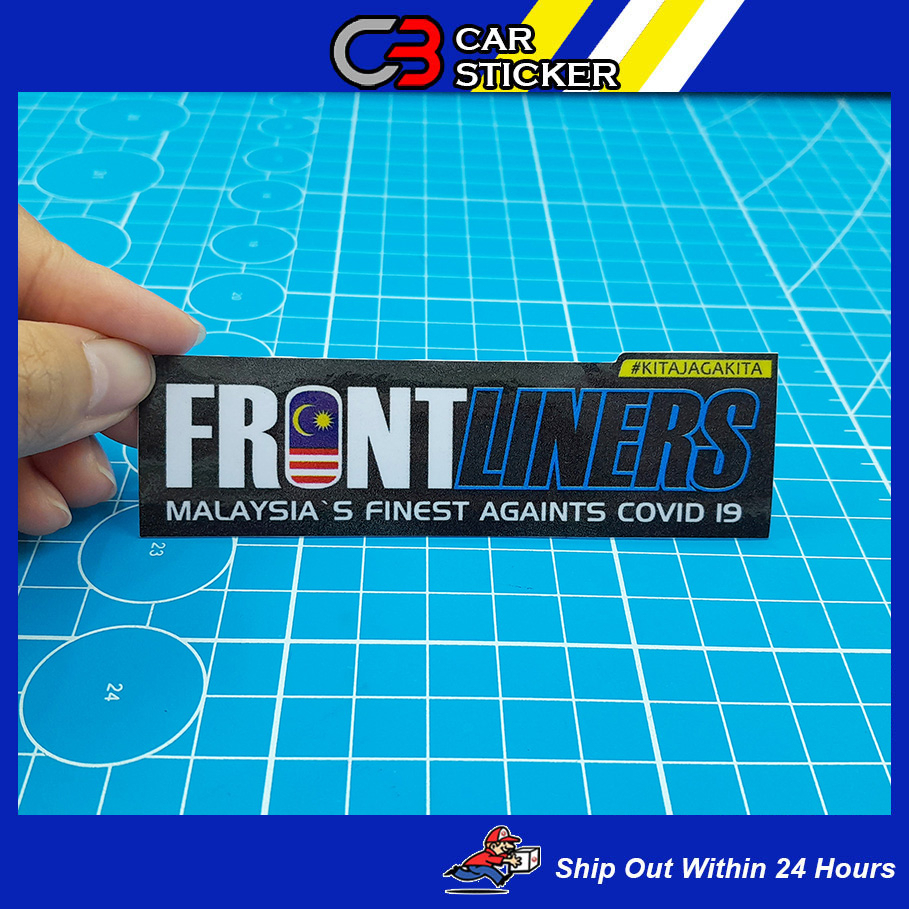 FRONTLINERS MALAYISA'S FINEST AGAINST COVID 19 STICKER / M024 | Shopee ...