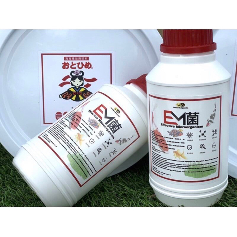 浓缩 EM菌 100% Effective Microorganisms Bacteria 浓缩EM菌 | Shopee Malaysia