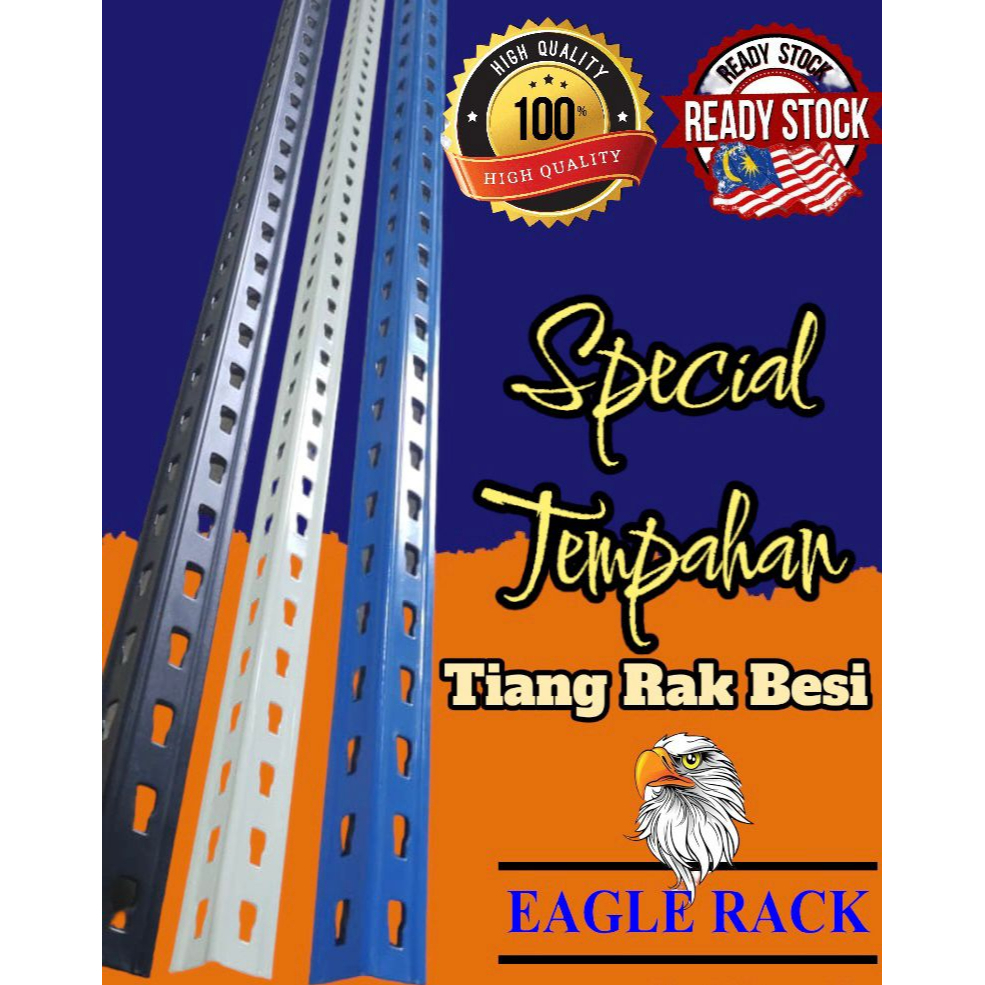 TIANG RAK BESI 3 KAKI , 4 KAKI , 5 KAKI, 6 KAKI ,7 KAKI , 8 KAKI TINGGI ...