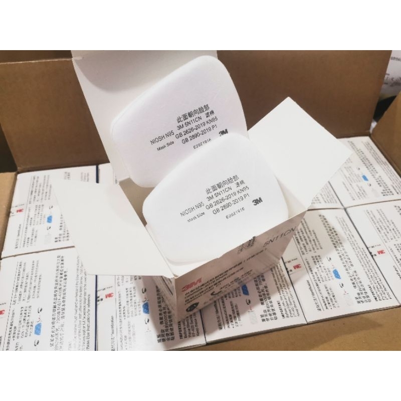 (Malaysia seller) 3M 5N11 N95 NIOSH Cotton filter Particulate ...