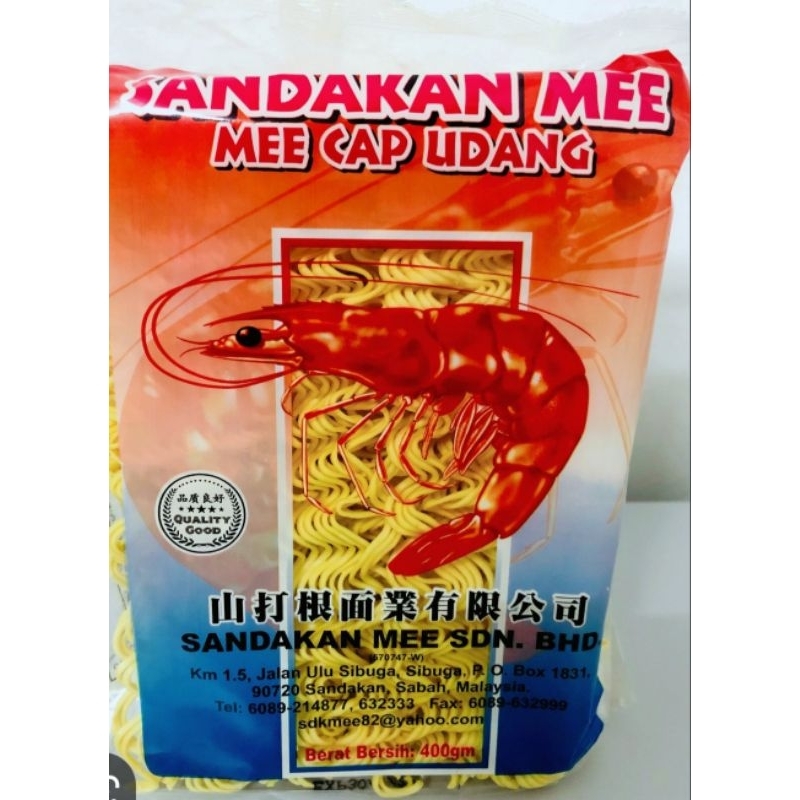 MEE KUNING SANDAKAN SEDAP | Shopee Malaysia