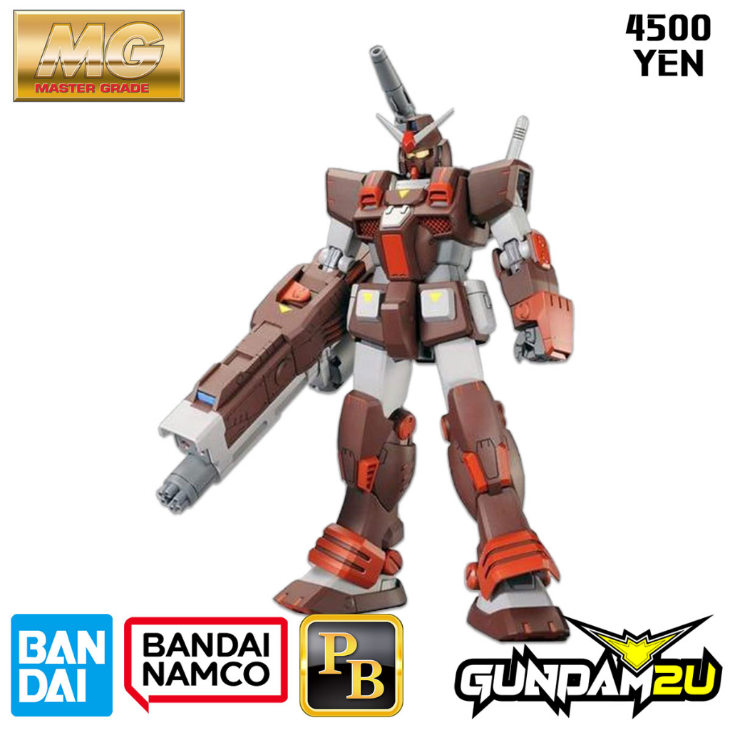 P-BANDAI MG 1/100 FA-78-2 Heavy Gundam - Master Grade Mobile Suit ...