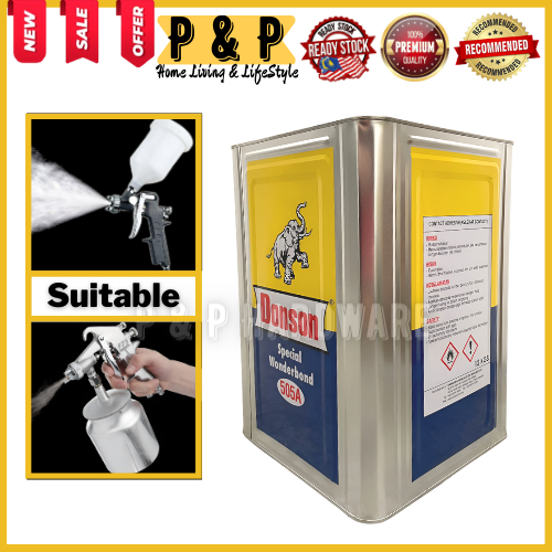 DONSON 505A 12kg Special Spray Adhesive Gam Kusyen Sofa Gam Cushion Gum ...