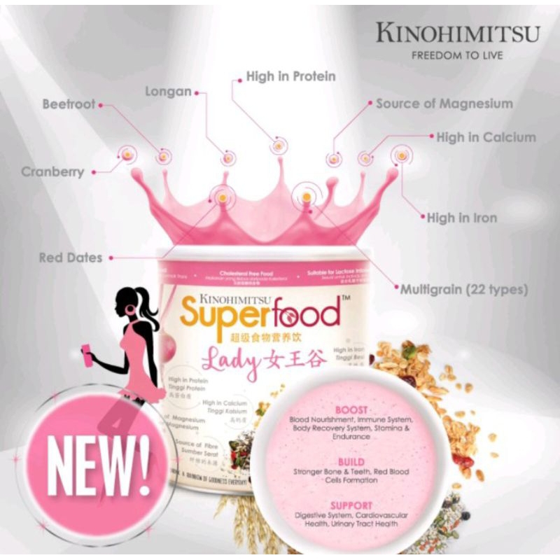 Kinohimitsu superfood lady 1kg clearen stock(31/04/2023) | Shopee Malaysia