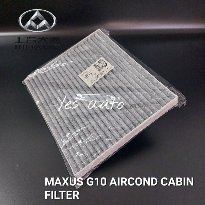 MAXUS G10 CABIN FILTER(AIR COND FILTER) | Shopee Malaysia