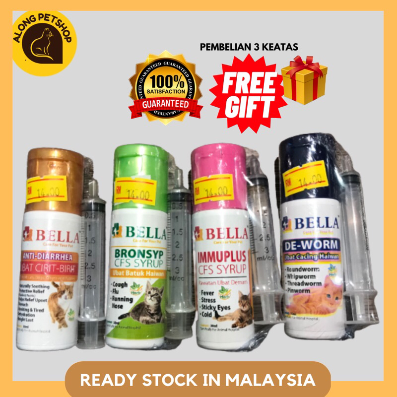 READY STOCK IN MALAYSIA Bella ubat cirit birit, ubat batuk ,ubat demam ...